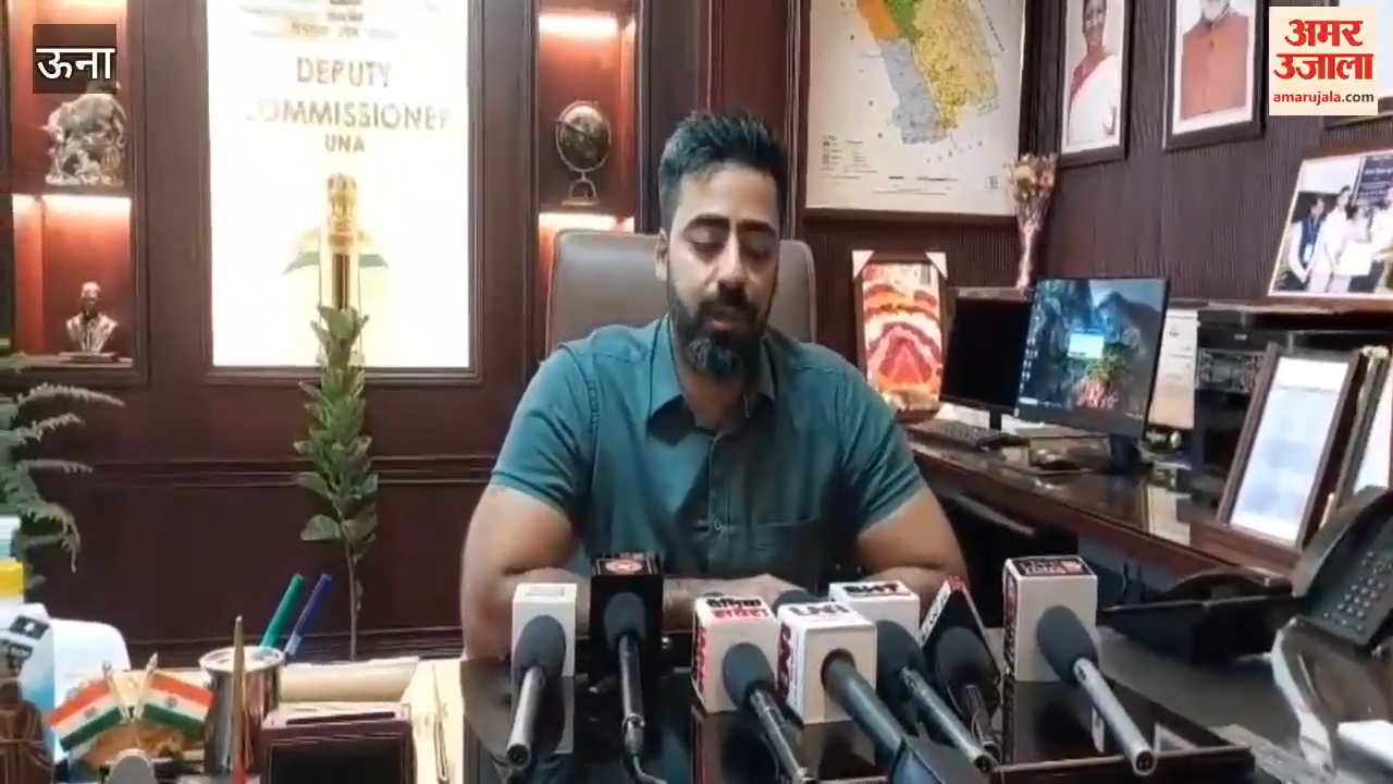 Amar Ujala TV - App on Amazon Appstore