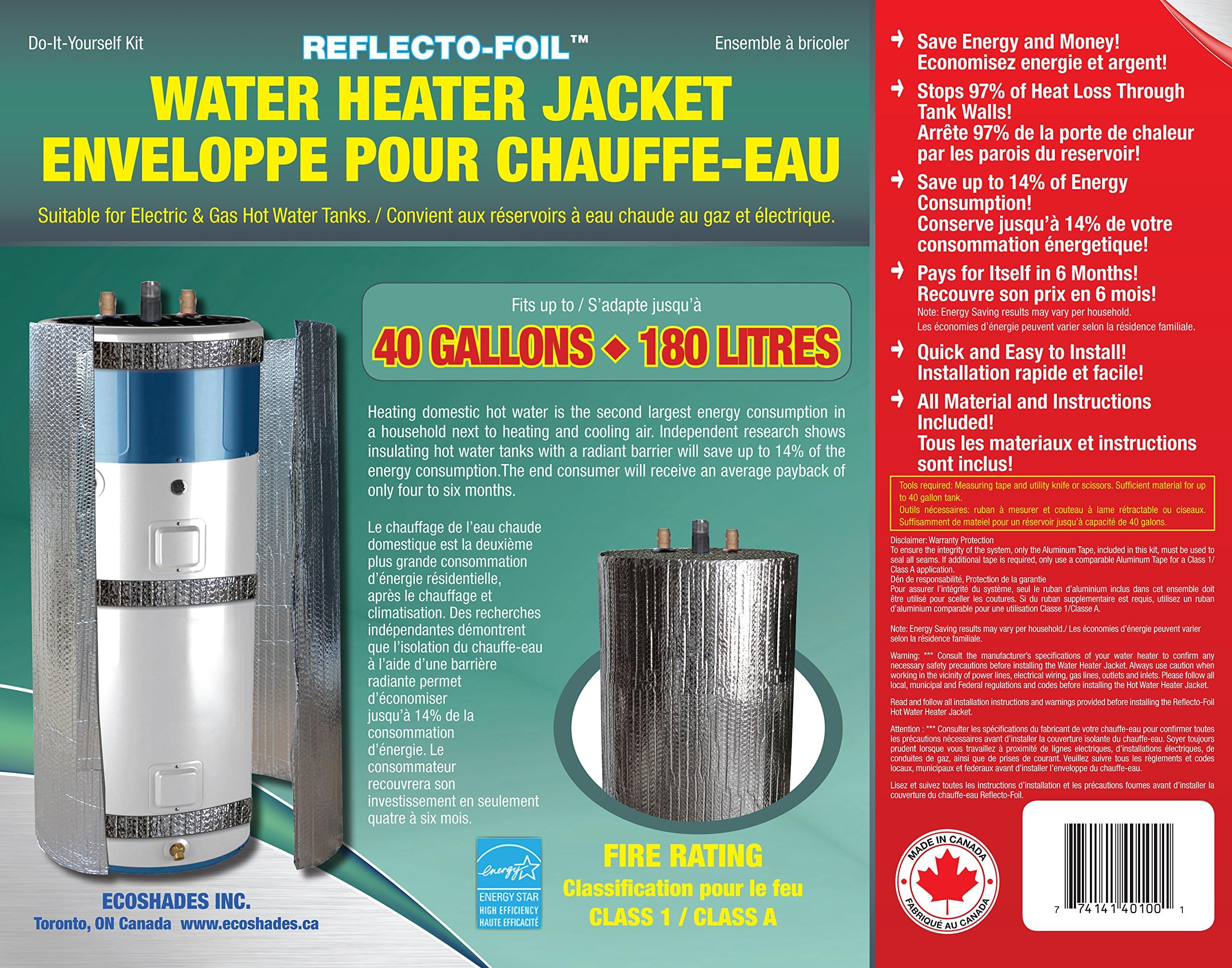 Amazon.com: Frost King SP57/11C All Season Water Heater Insulation ...