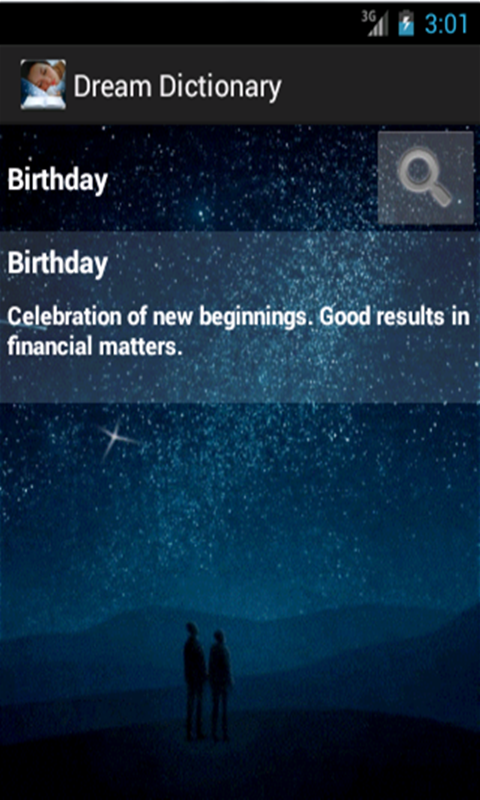 Dream Dictionary - App on Amazon Appstore