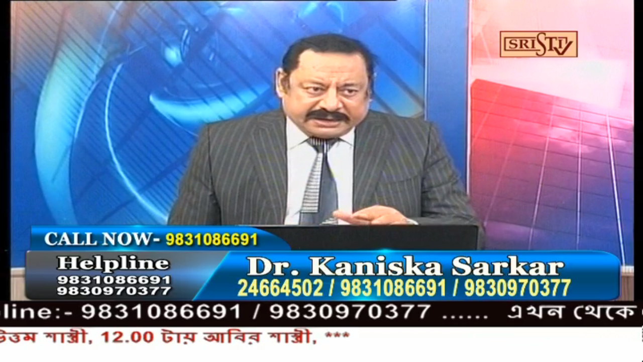 Sristi TV - App on Amazon Appstore