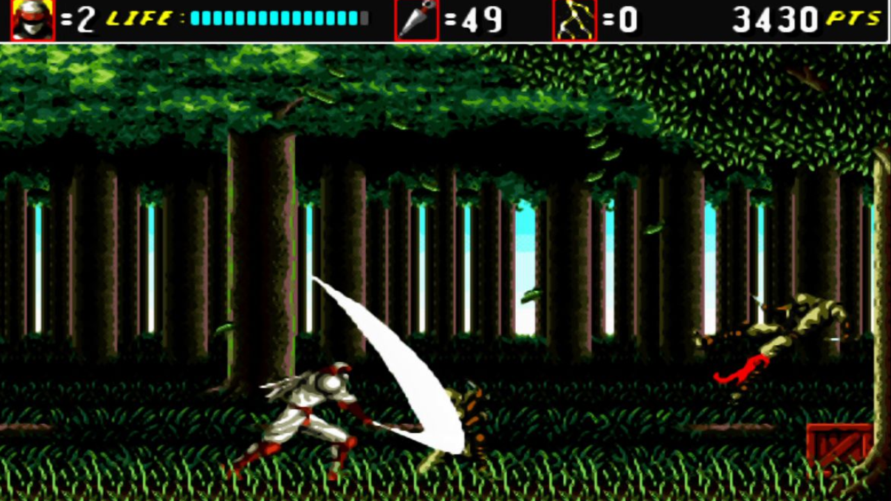 My Boy Emulator - App on Amazon Appstore