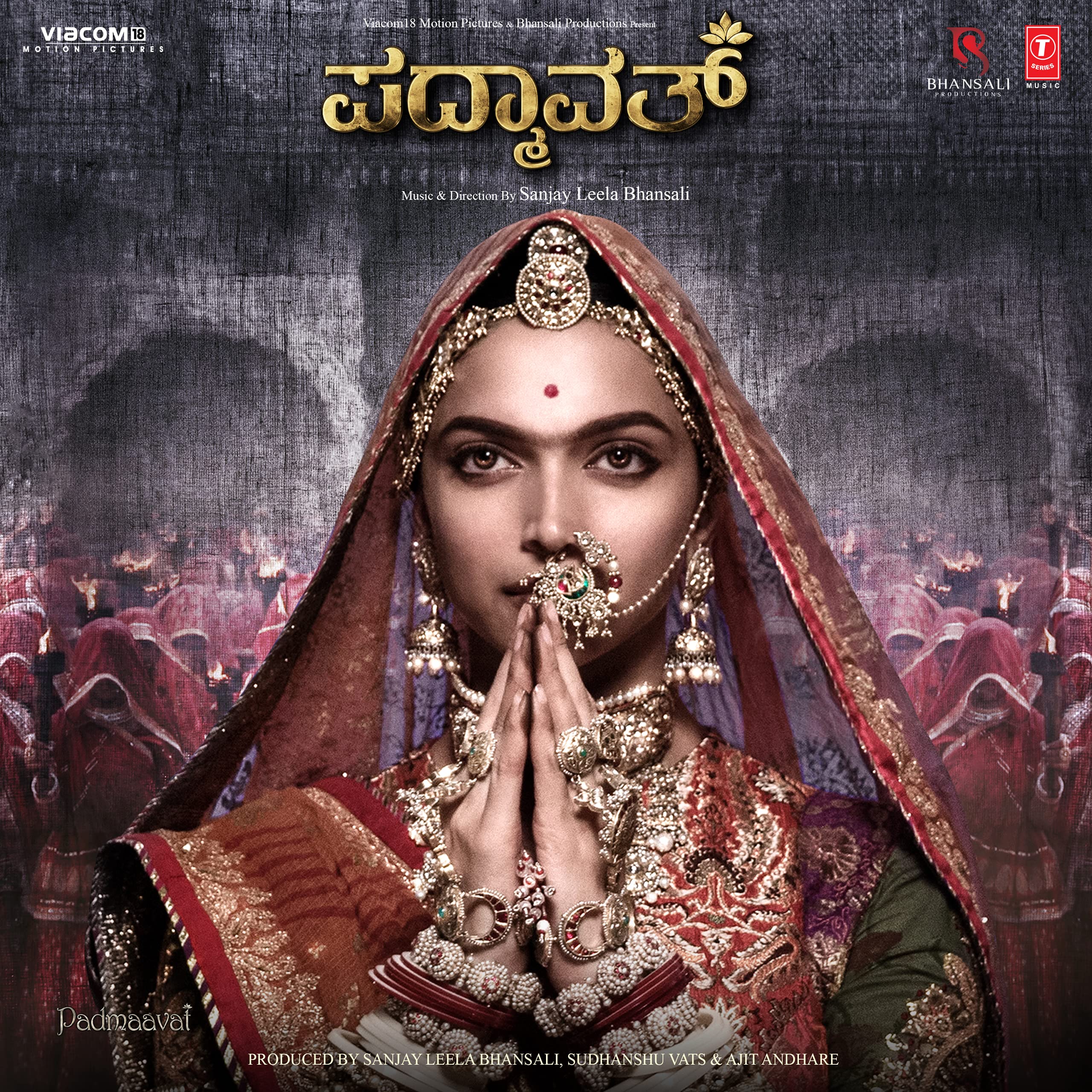 Mohe Rang Do Laal song by Sanjay Leela Bhansali, Pandit Birju Maharaj ...