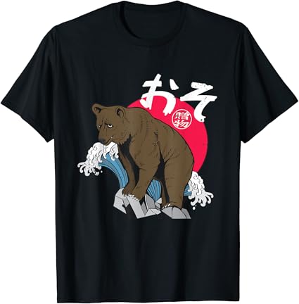 Amazon.com: Japanese Bear Anime Manga T-Shirt: Clothing