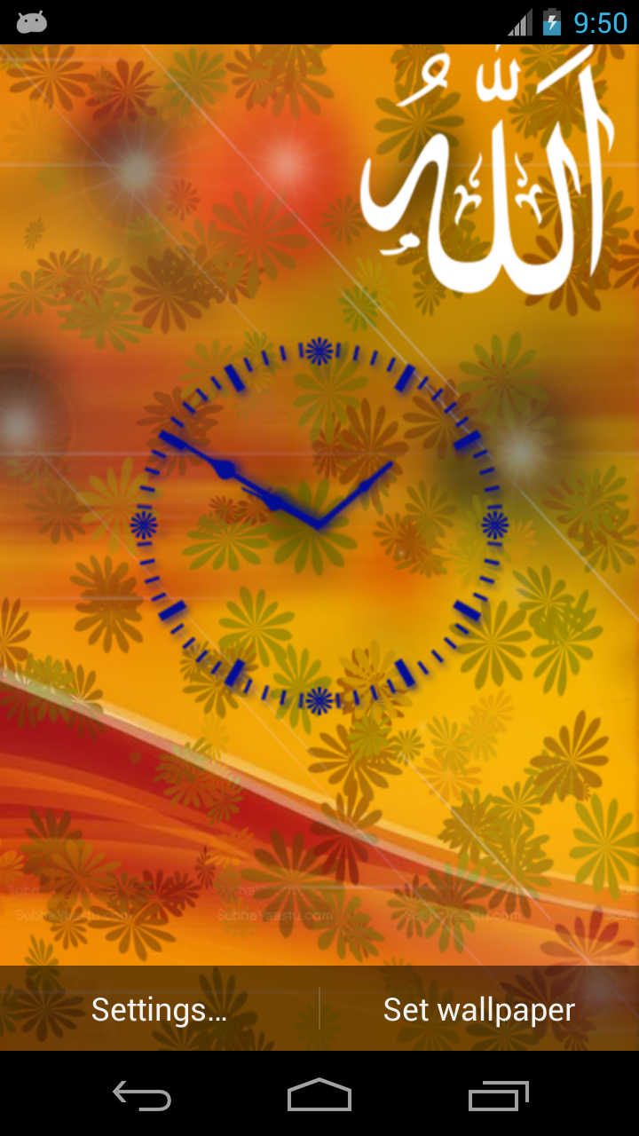 Allah Clock Live Wallpaper - App on the Amazon Appstore