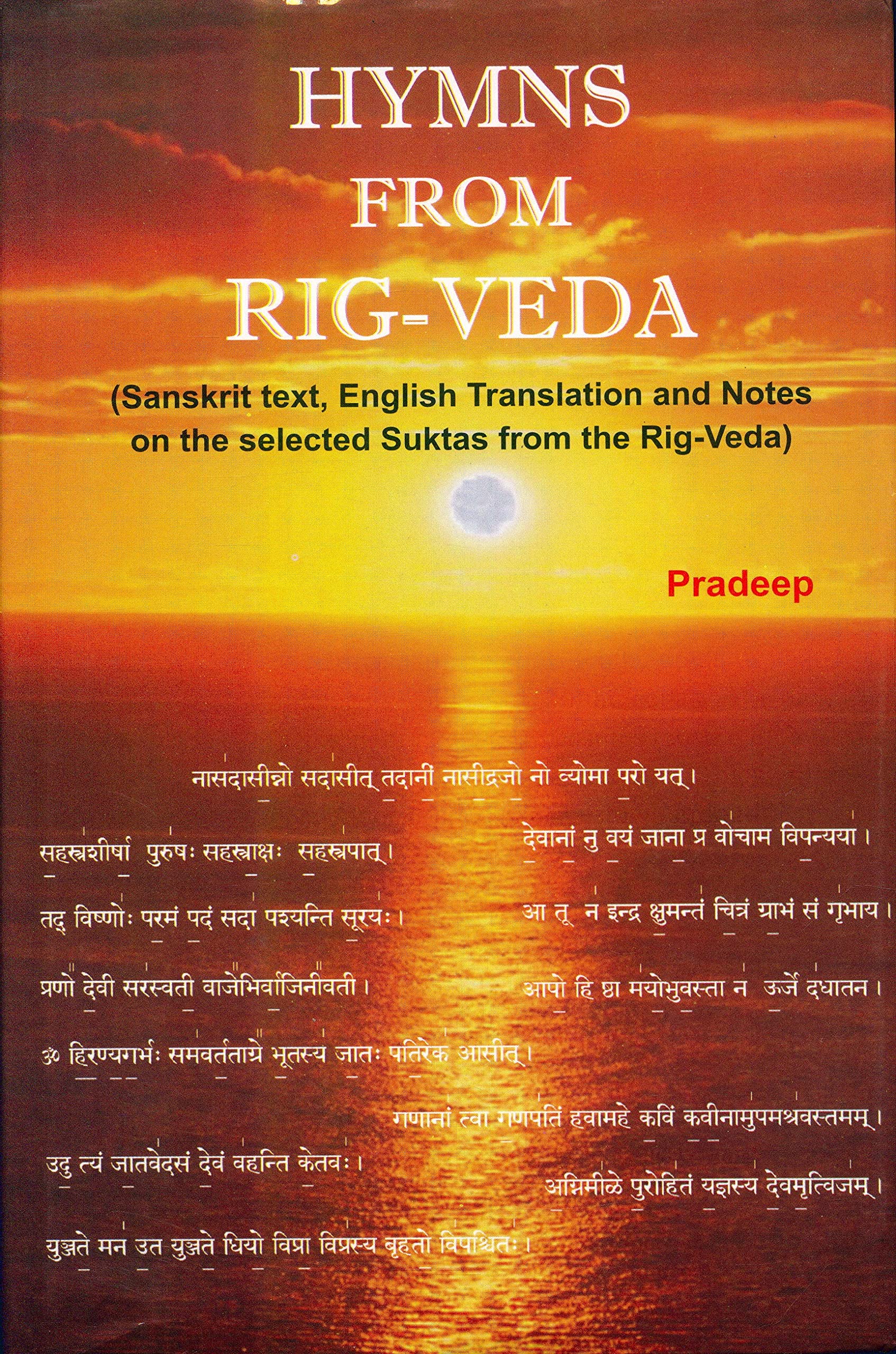 Buy Hymns From Rig Veda Book Online at Low Prices in India | Hymns From ...