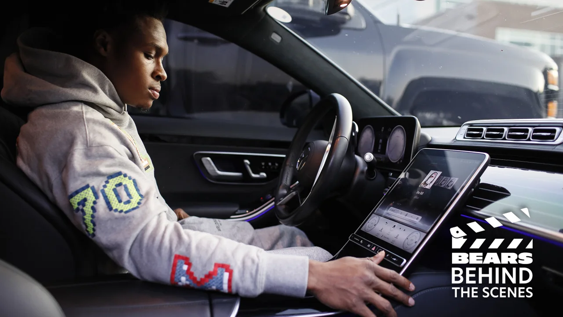 Direct Sports Network - App on Amazon Appstore