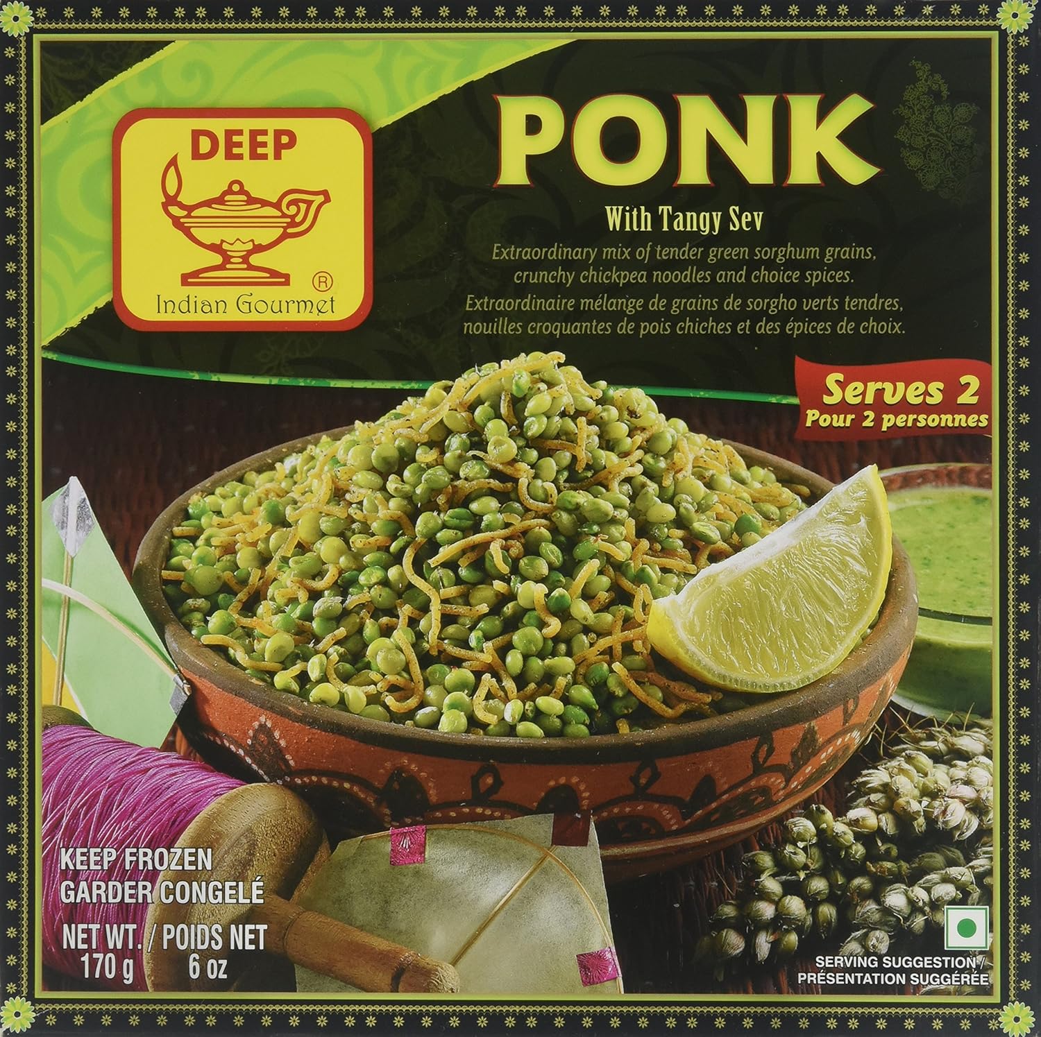 Amazon.com : Ponk (Green Sorghum) with Tangy Sev - 170 Gram ...