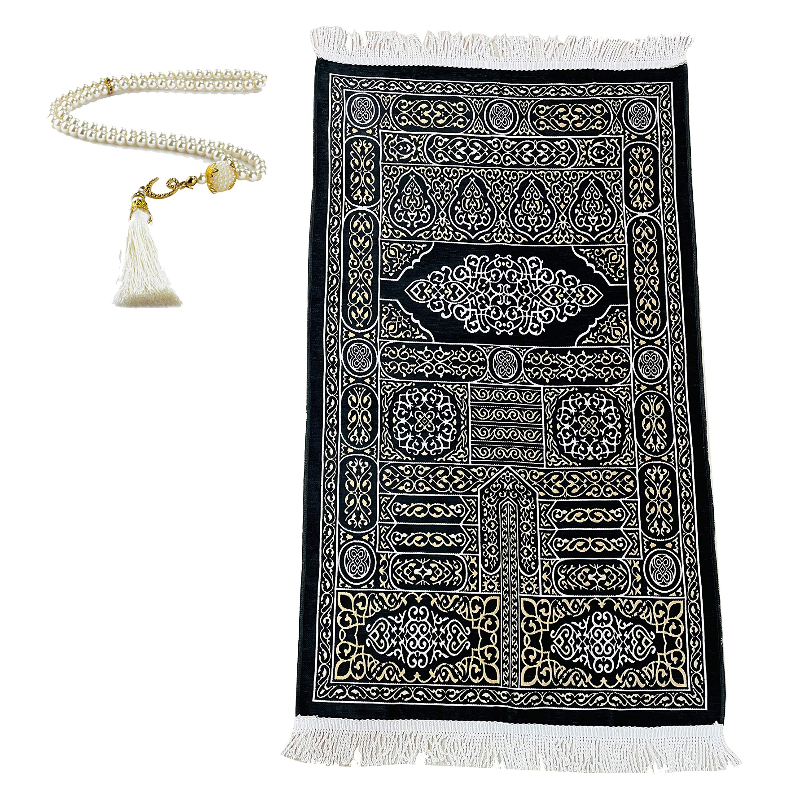 Chenille Muslim Prayer Rugs Islam, Ramadan Praying Mat Muslim Men Women ...