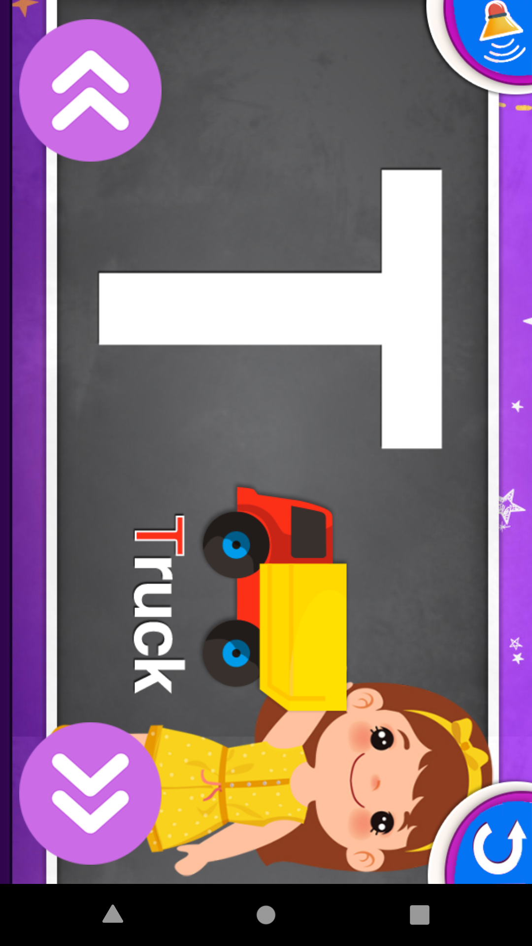 ABC Kids Learn App - App on Amazon Appstore