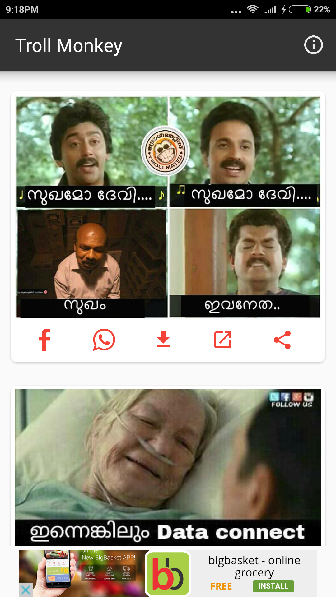 Troll Monkey - Malayalam - App on Amazon Appstore