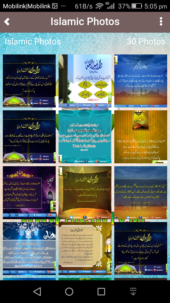 BNSW TV - App on Amazon Appstore