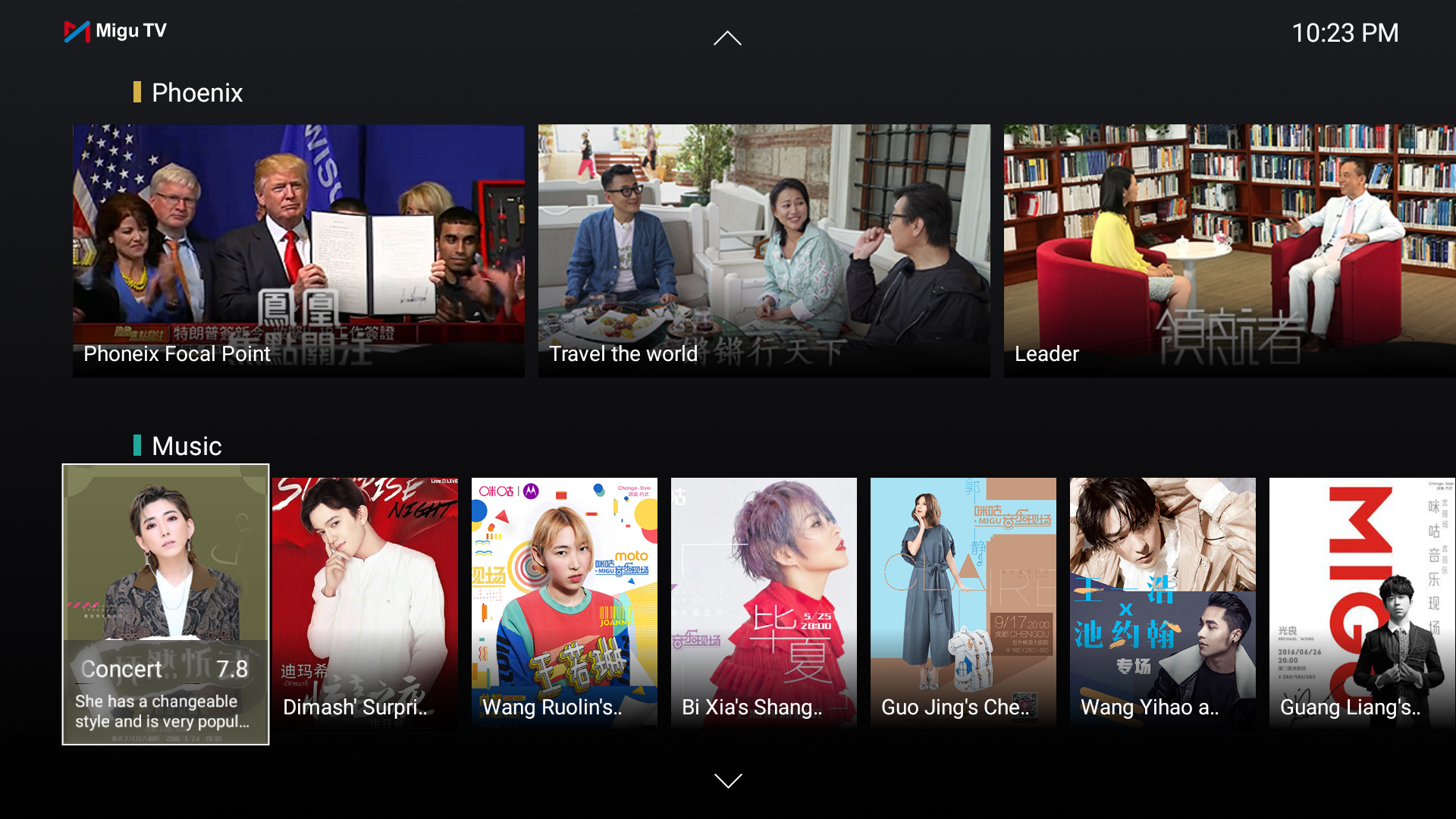 Migu TV - Free Dramas & TV Shows & Sports & Music - App on Amazon Appstore