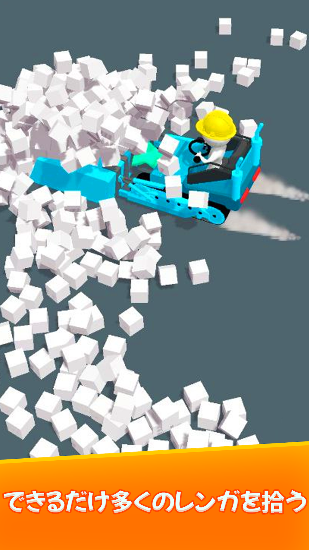 Build Up: ビジネス建設。経 営 シュミレーション。建築するゲーム。建設タイクーン-Amazonアプリストアのアプリ