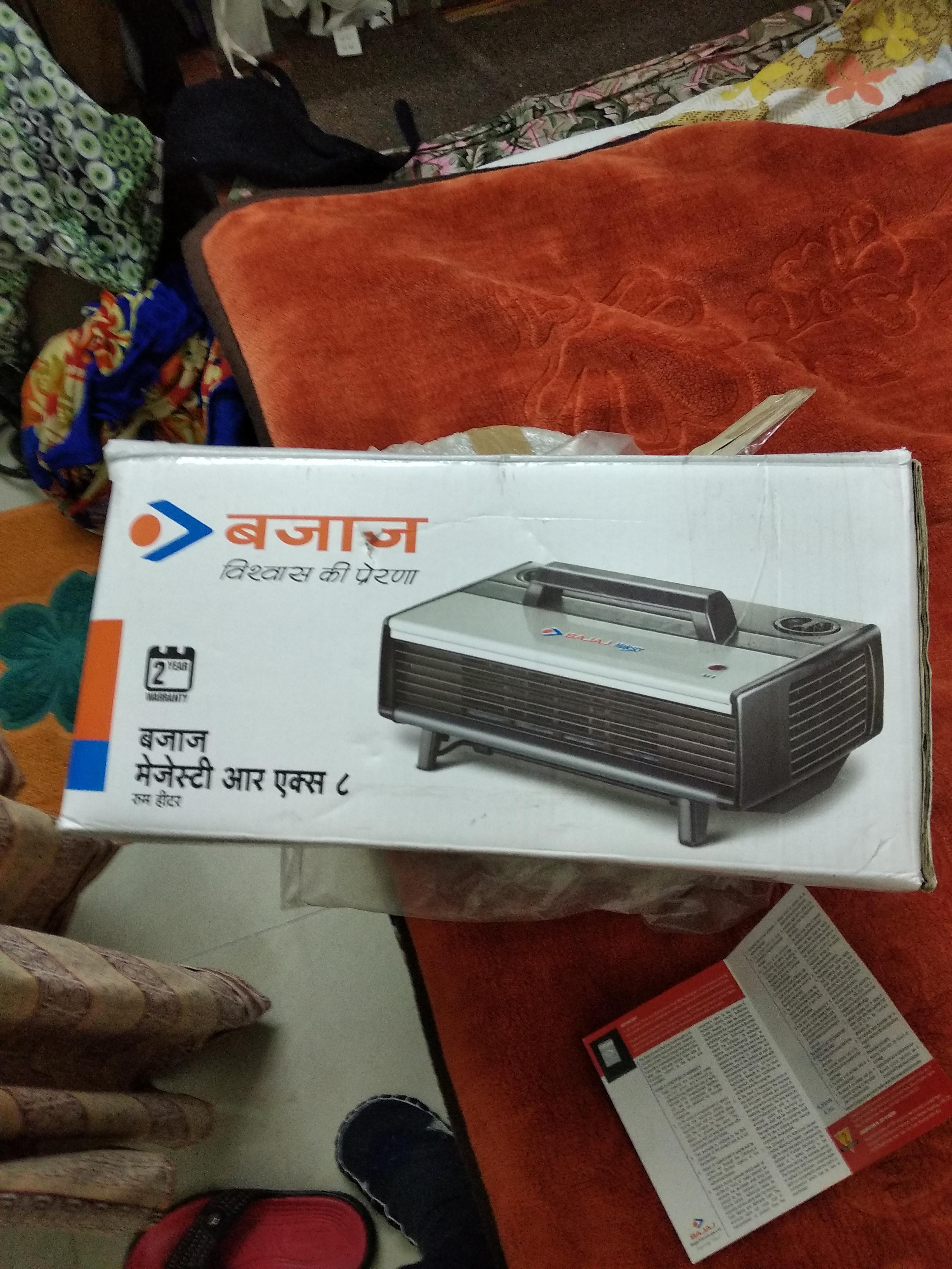 Bajaj Majesty RX 8 2000 Watts Heat Convector Room Heater | Personalized ...