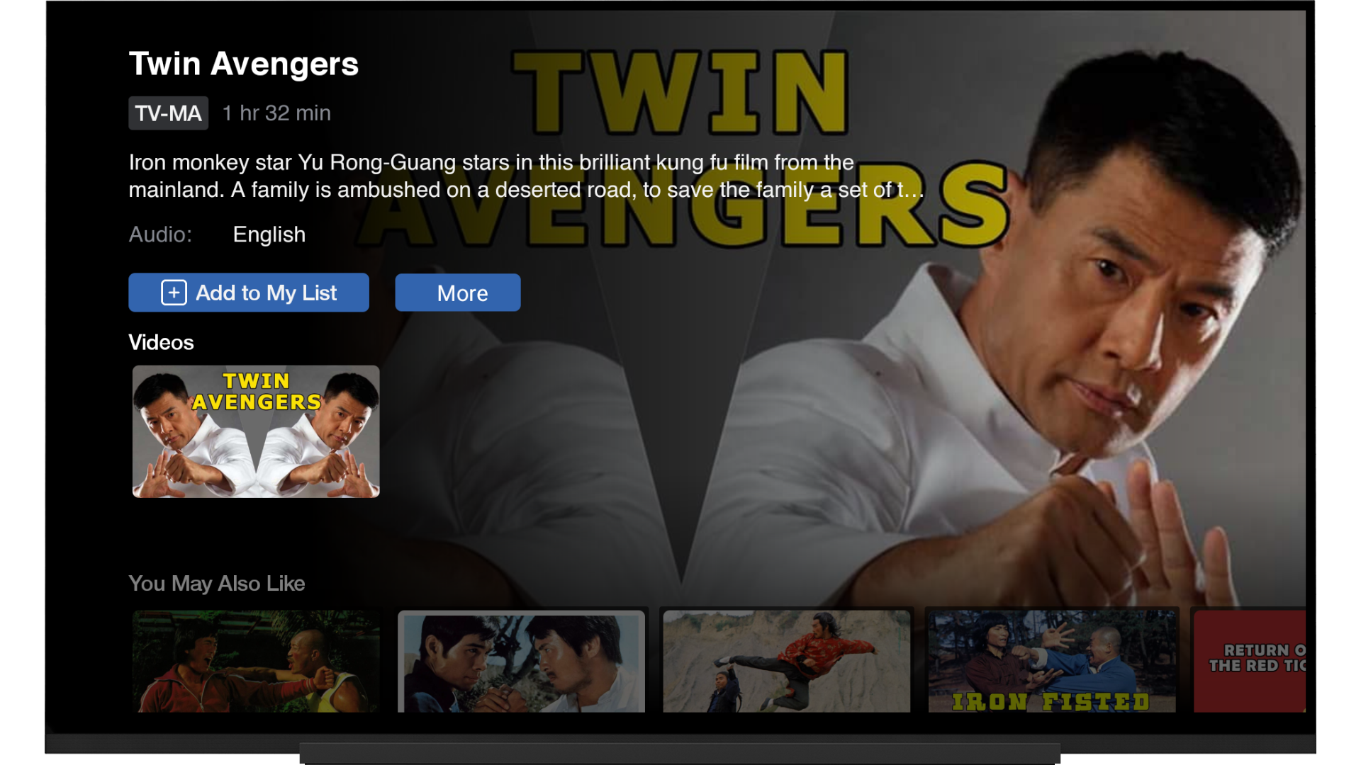 Wu Tang Collection - App on Amazon Appstore