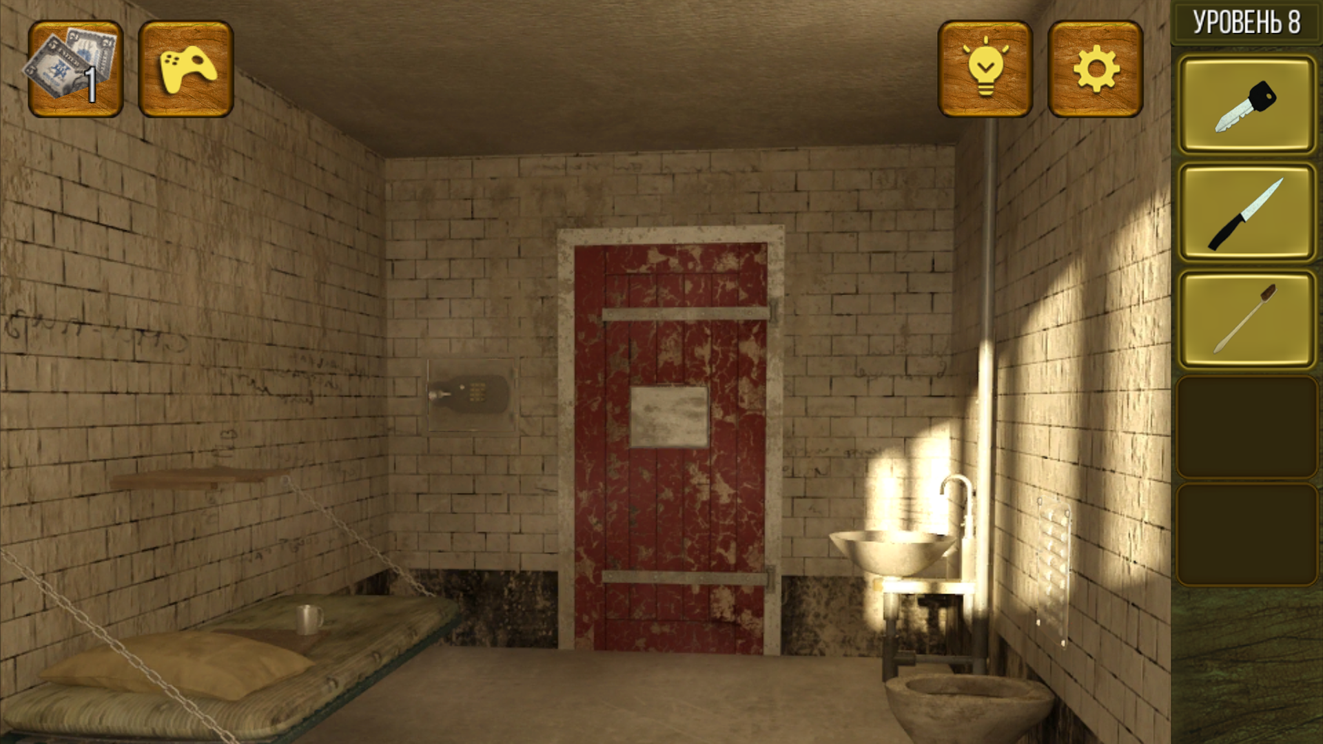 Wild West Escape: app su Amazon Appstore