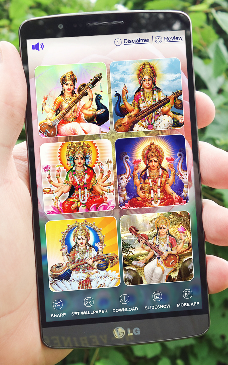 Vidhya Ki Devi Maa Saraswati Wallpapers: app su Amazon Appstore