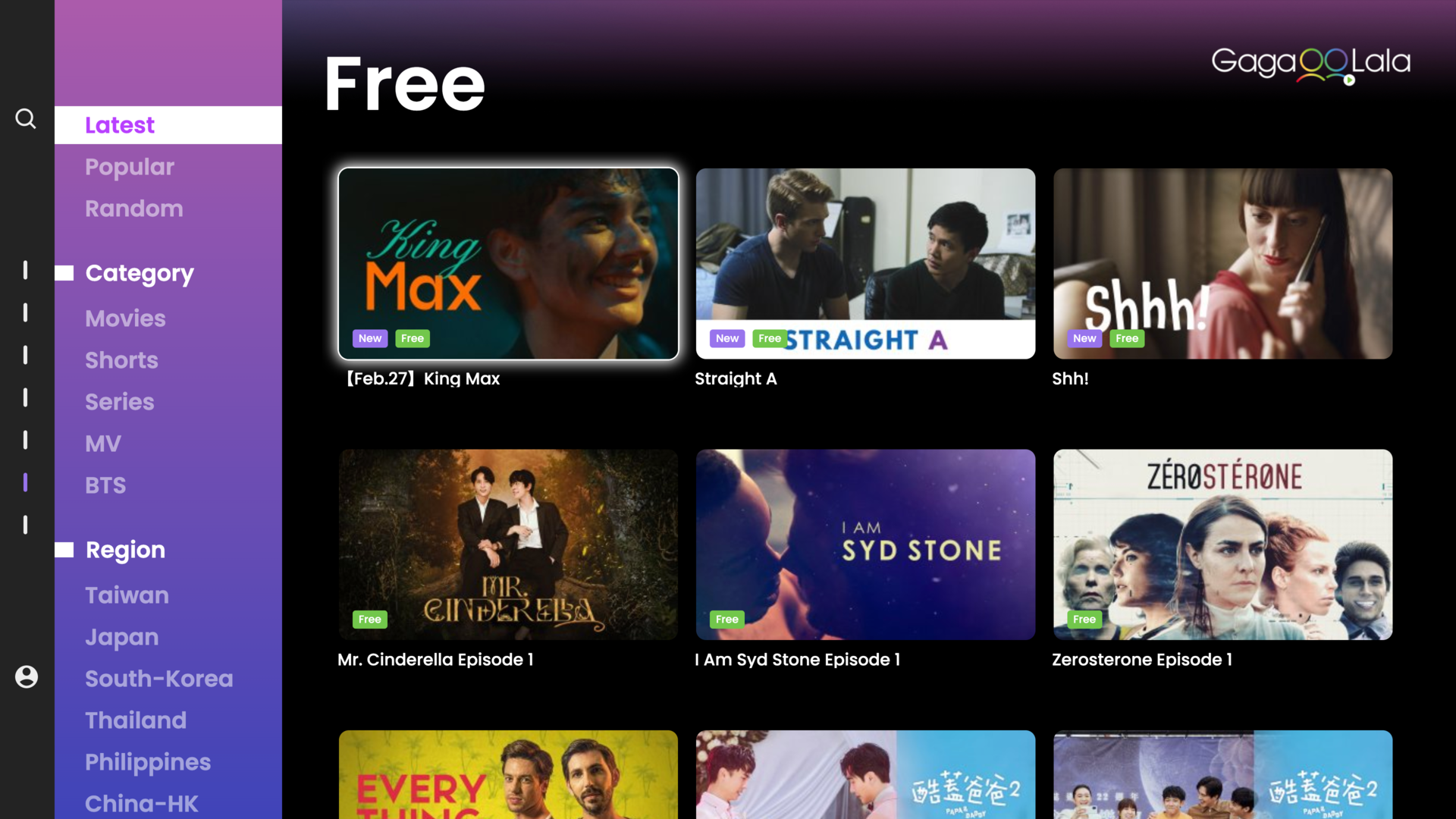 GagaOOLala: Gay, Les, BL Films - App on Amazon Appstore