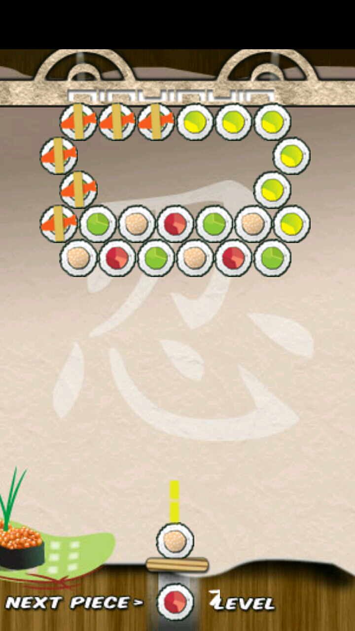 Classical Sushi Shooter Game - App on Amazon Appstore
