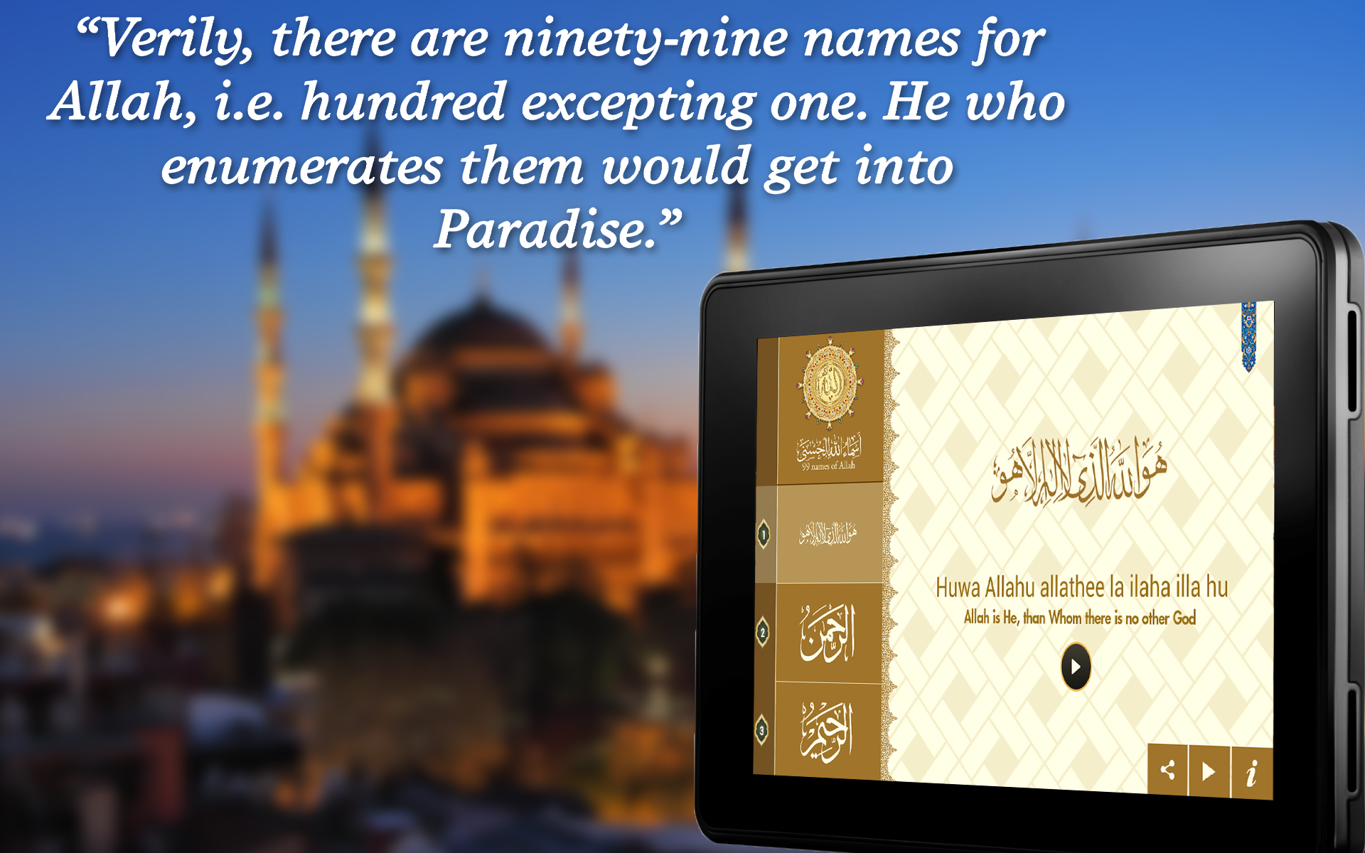 99 Names of Allah - App on Amazon Appstore