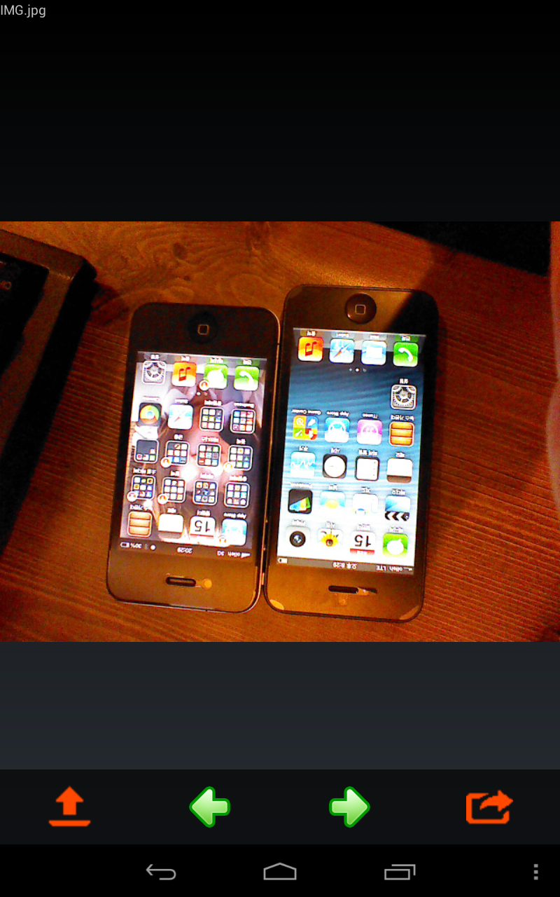 Hot Player - UPnP/DLNA Player:Amazon.de:Appstore for Android