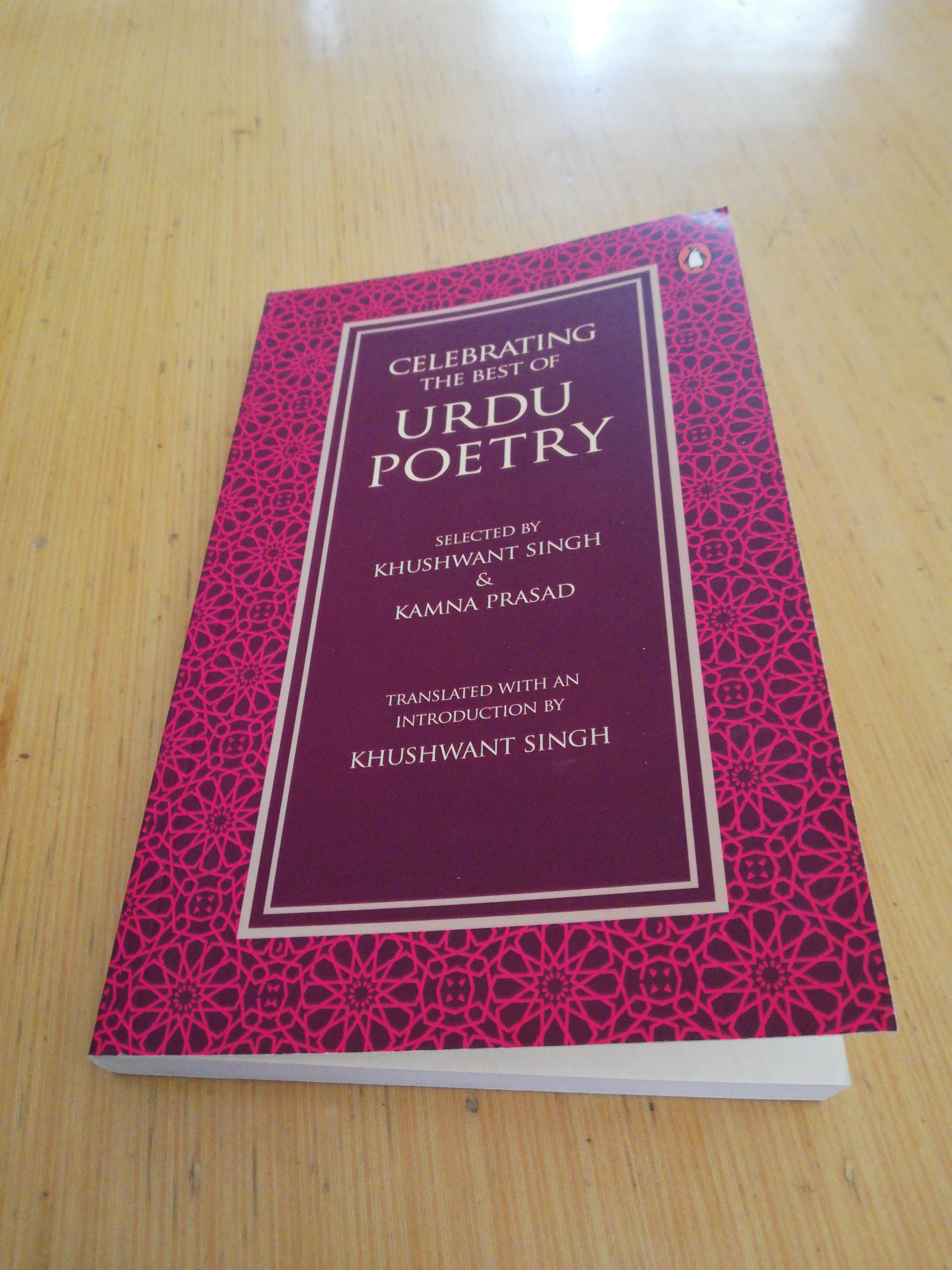 Buy Celebrating the Best of Urdu Poetry Book Online at Low Prices in ...