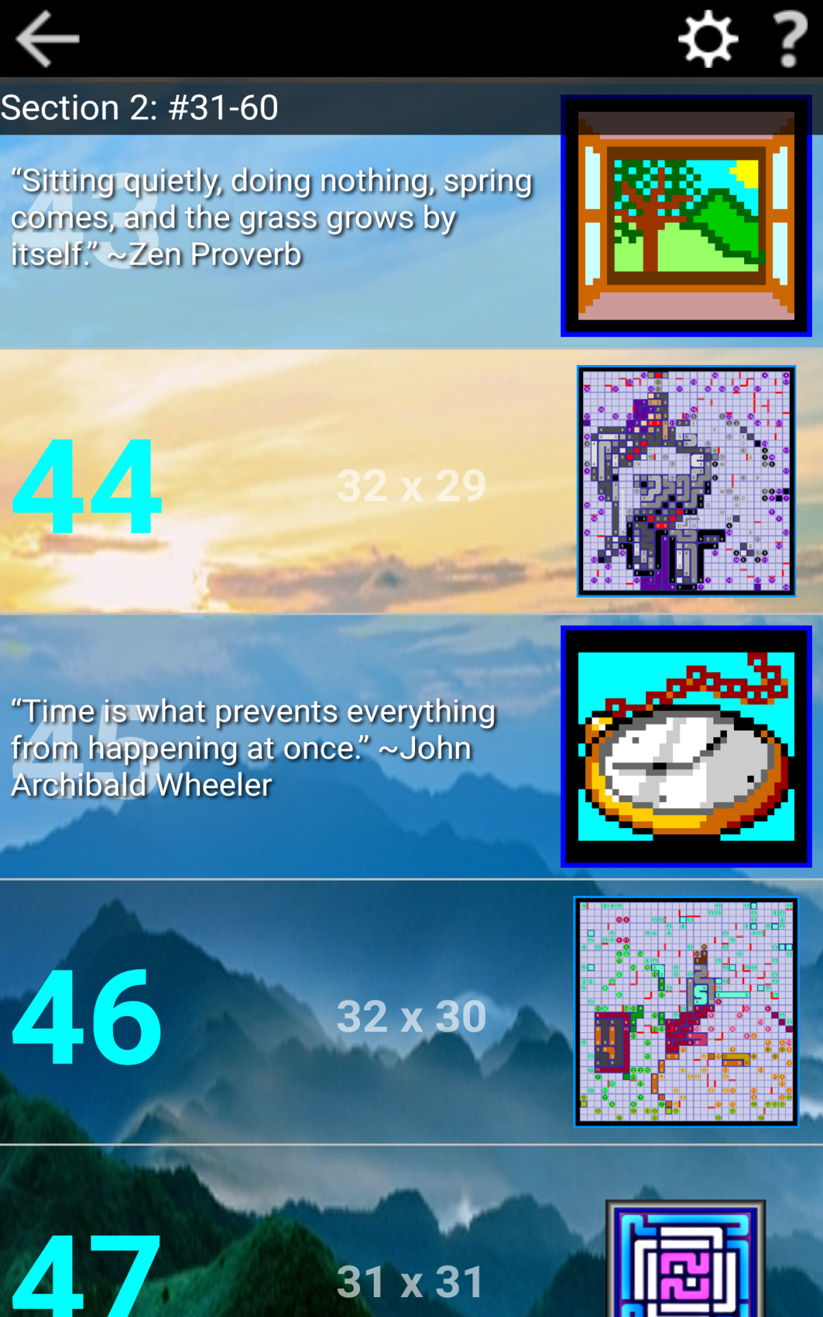 PathPix Zen - App on Amazon Appstore