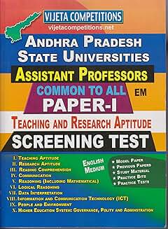 Amazon.in: Vijetha Competitions: Books