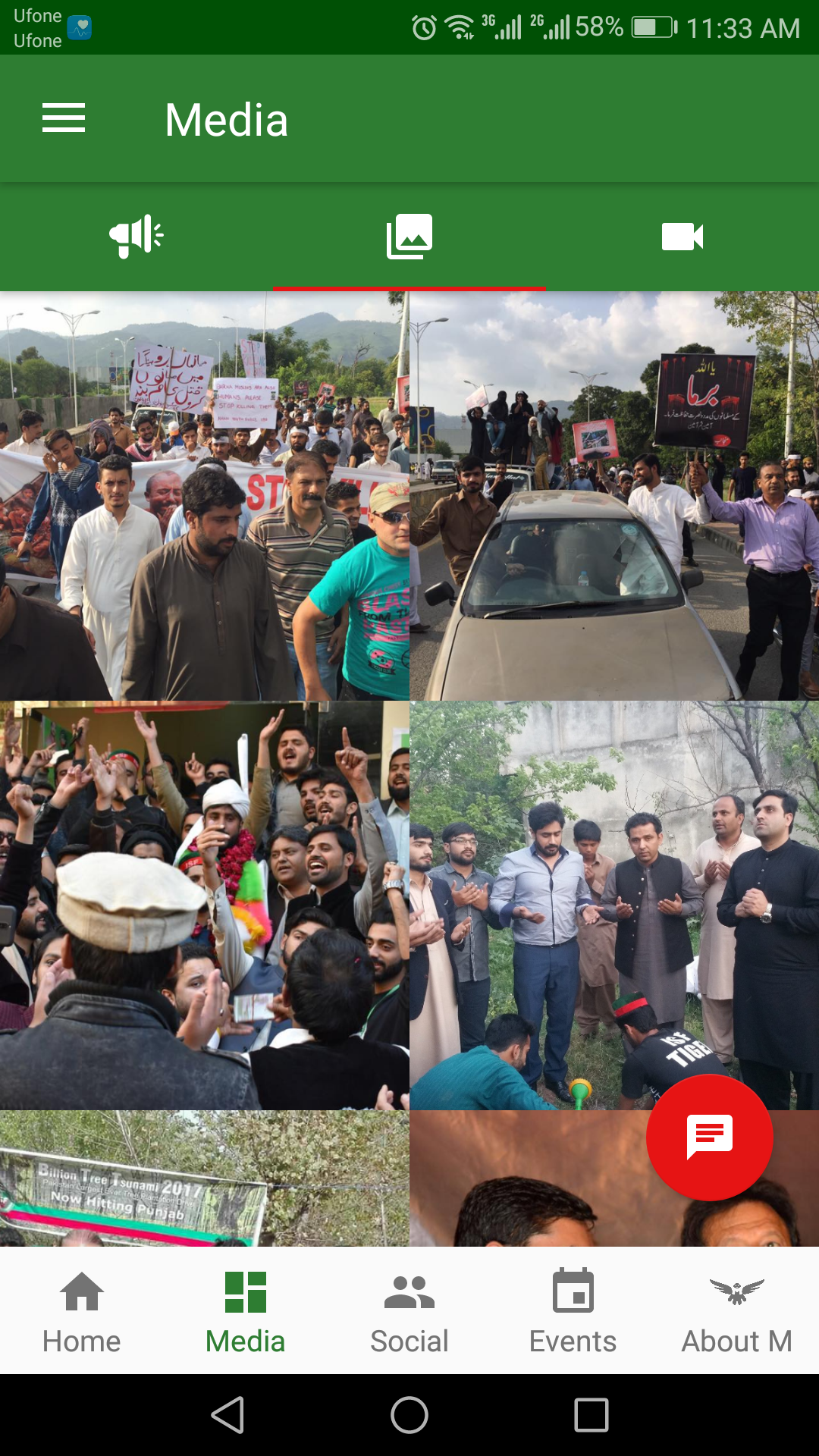 PTI Official - App on Amazon Appstore