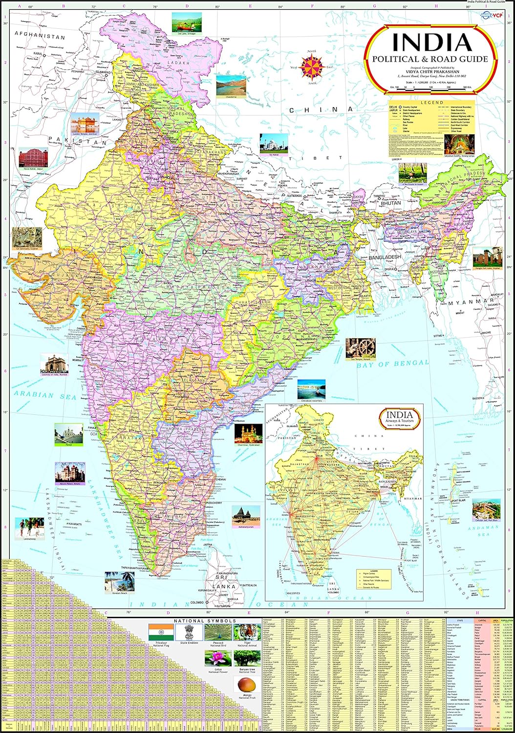 India Map : Vidya Chitr Prakashan, india map: Amazon.in: Books
