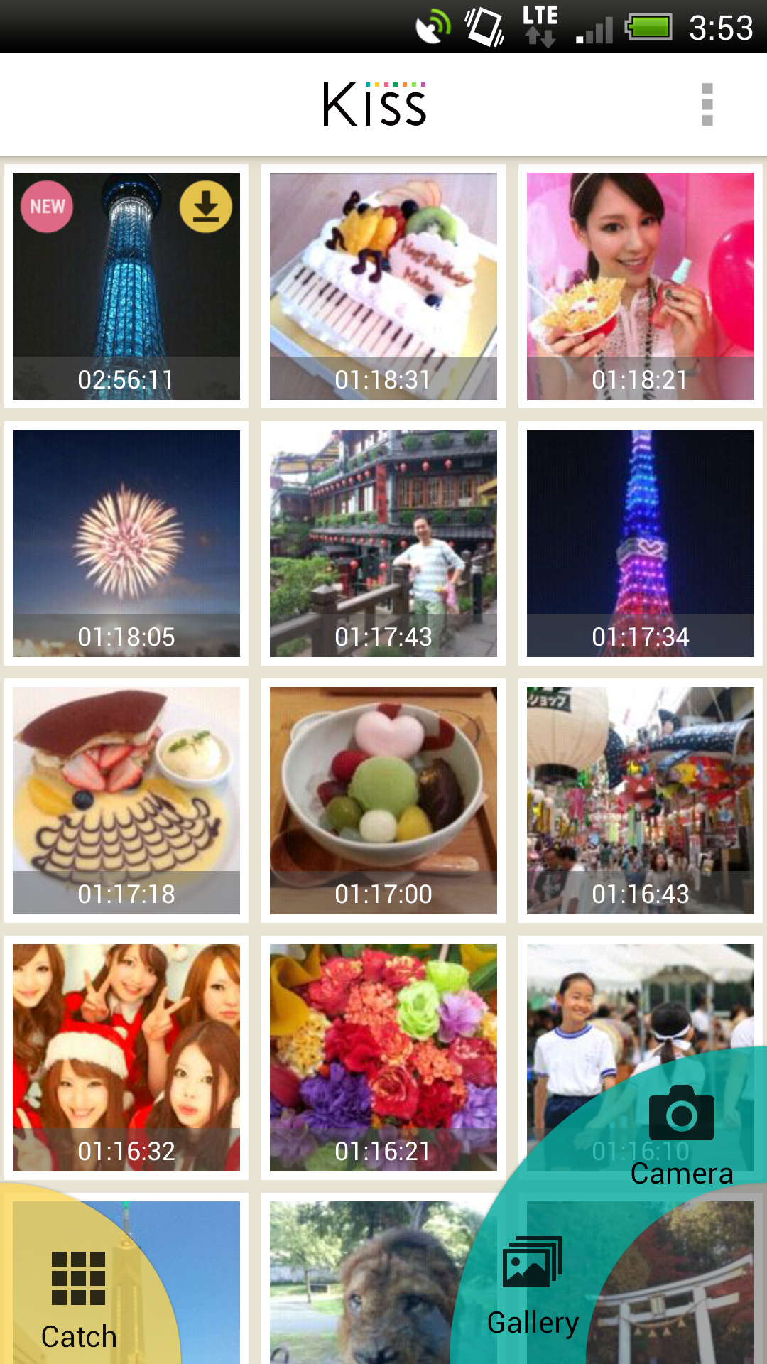 Kiss - Share the photos easily - App on Amazon Appstore