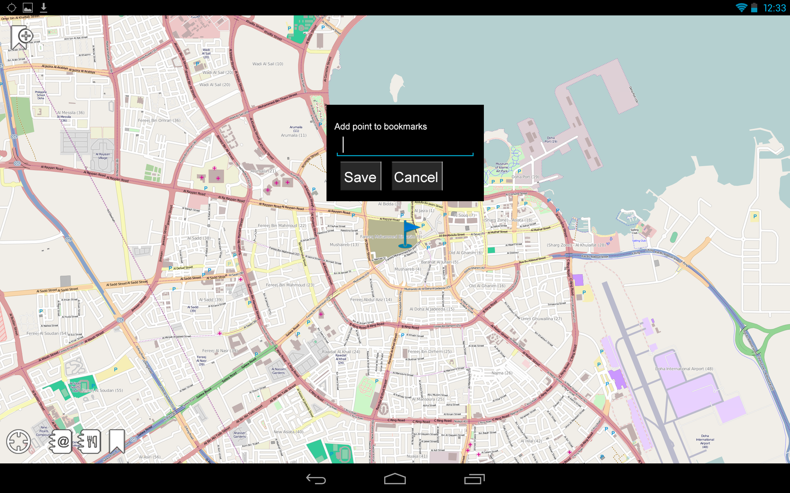 Doha, Qatar Offline Mappa - Smart Sulutions: app su Amazon Appstore