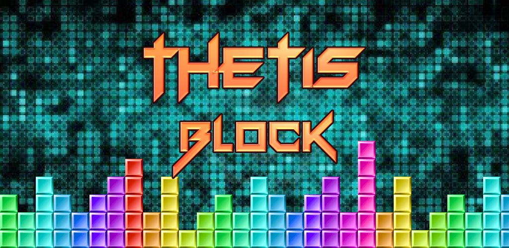 Thetis Block - App on Amazon Appstore
