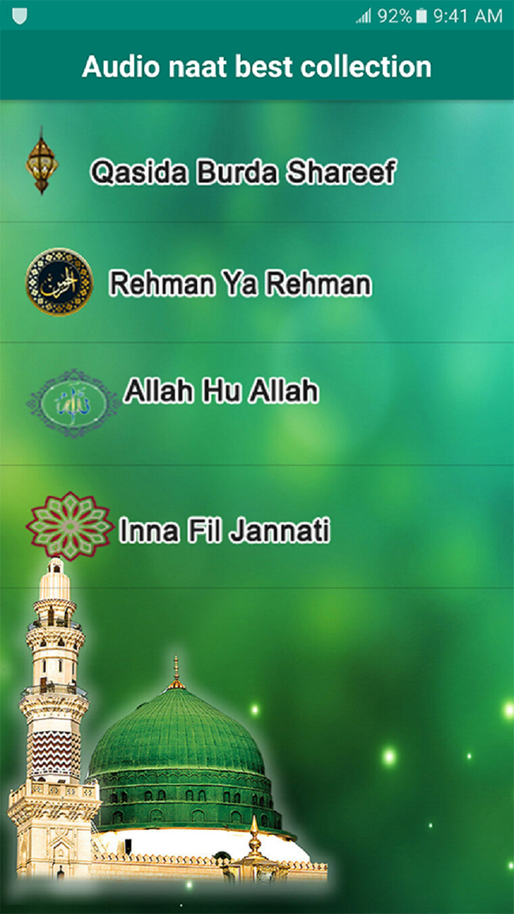 Audio Naat Best Collection Ramzam 2018 - App on Amazon Appstore