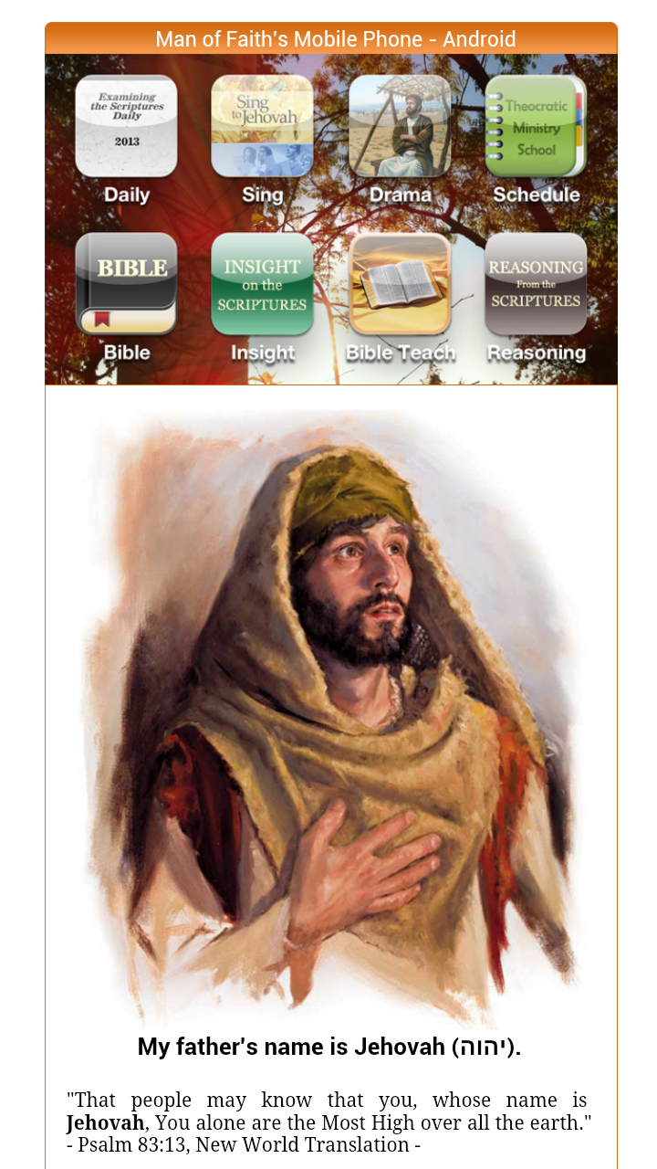 INSIGHT ON THE SCRIPTURES - App on Amazon Appstore