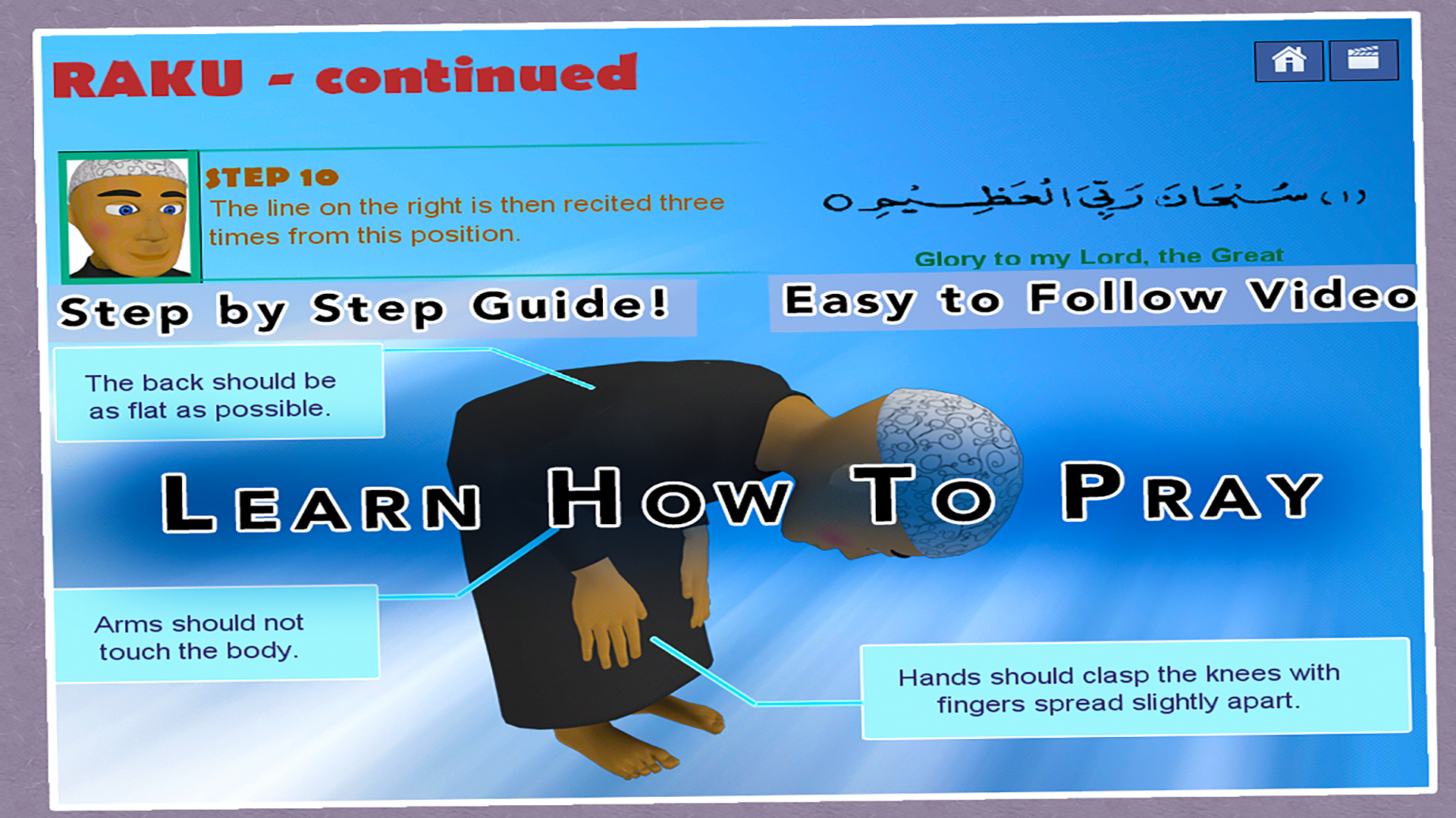 Salah 3D Pro Free : Islam Prayer - learn during ramadan - Islamic Apps ...