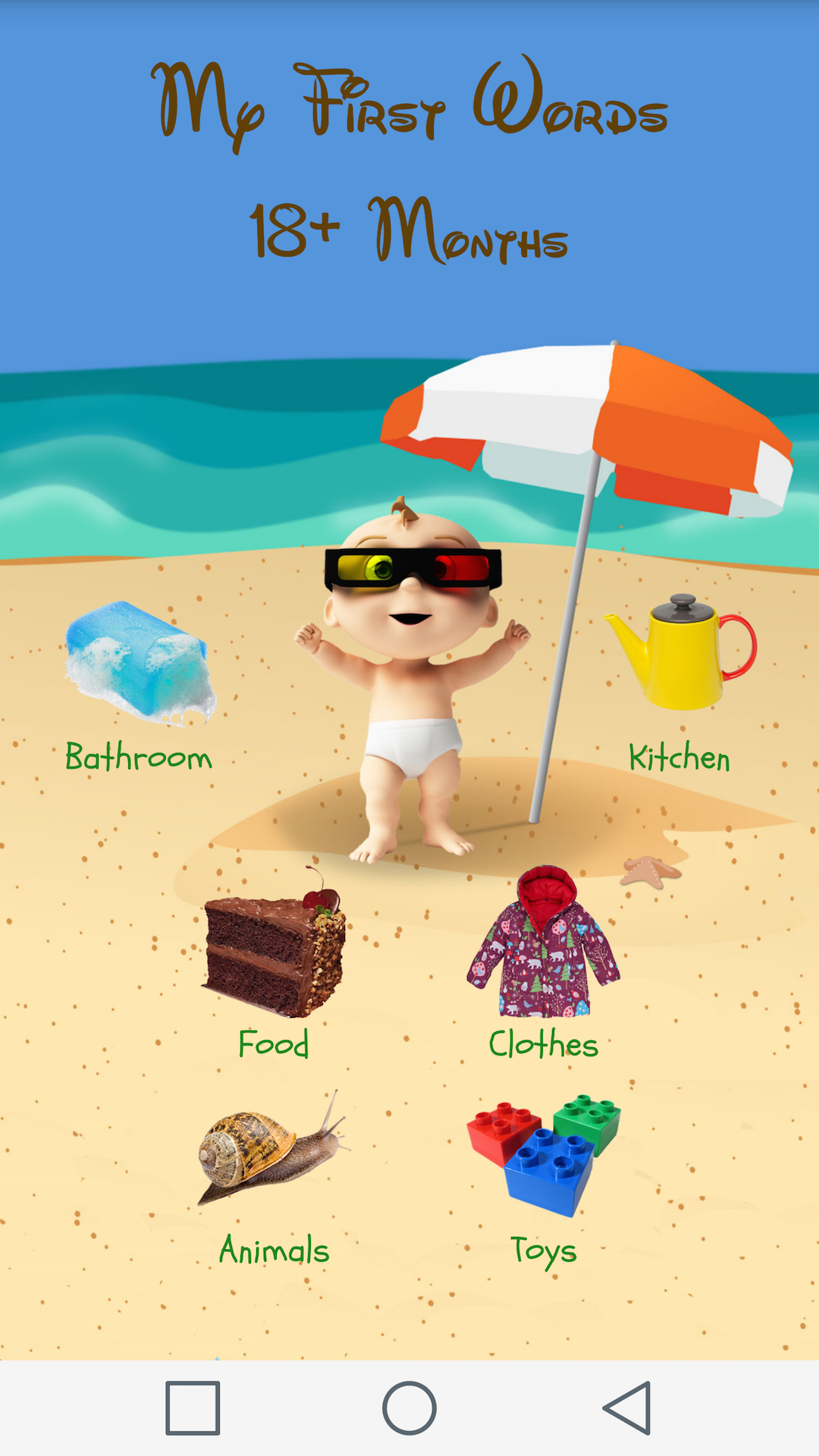 Baby First Words: 18+Months - App on Amazon Appstore