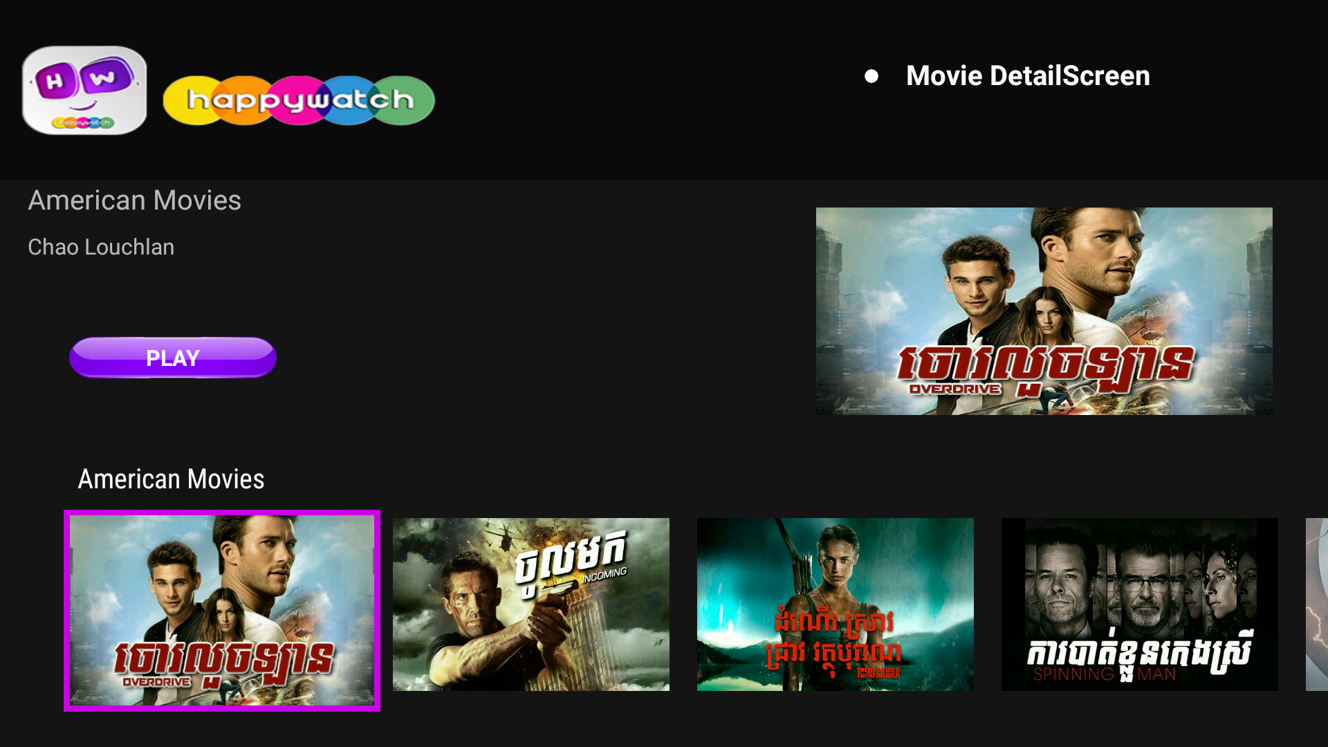 Happy Watch 99 - App on Amazon Appstore