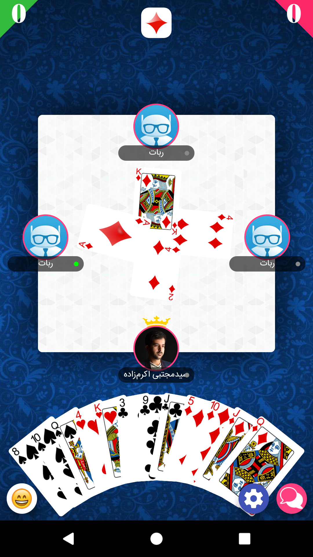 Persian Cards | بازی حکم آنلاین - App on Amazon Appstore