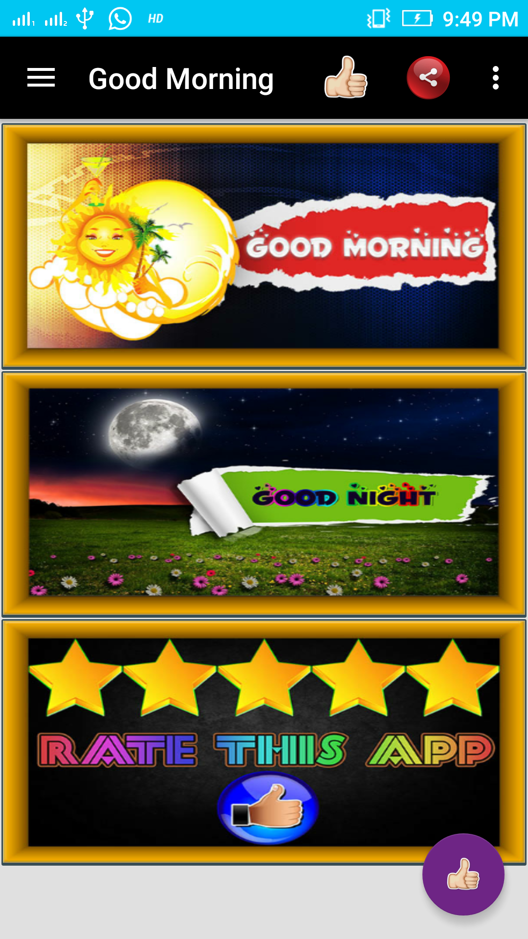 Good Morning Images for Whatsapp & Facebook - App on Amazon Appstore