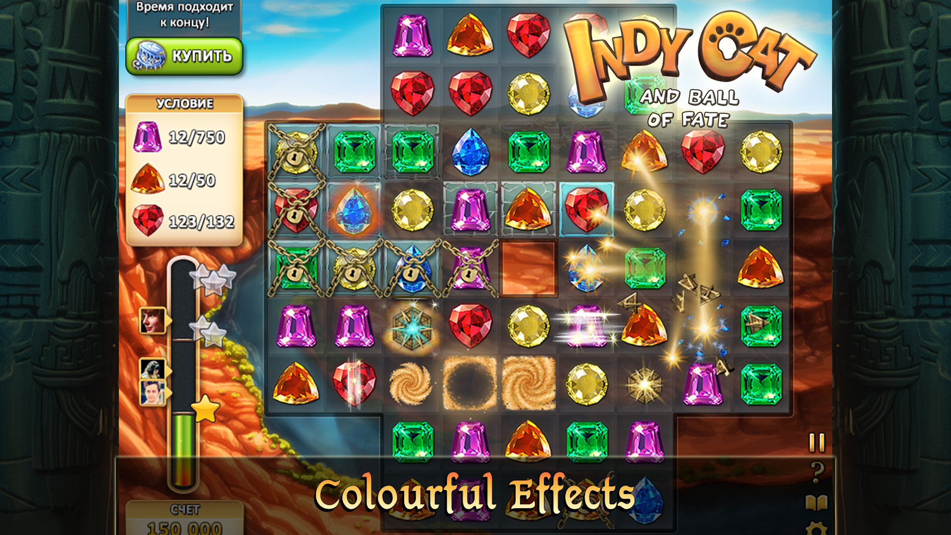 Indy Cat Match 3 - App on Amazon Appstore