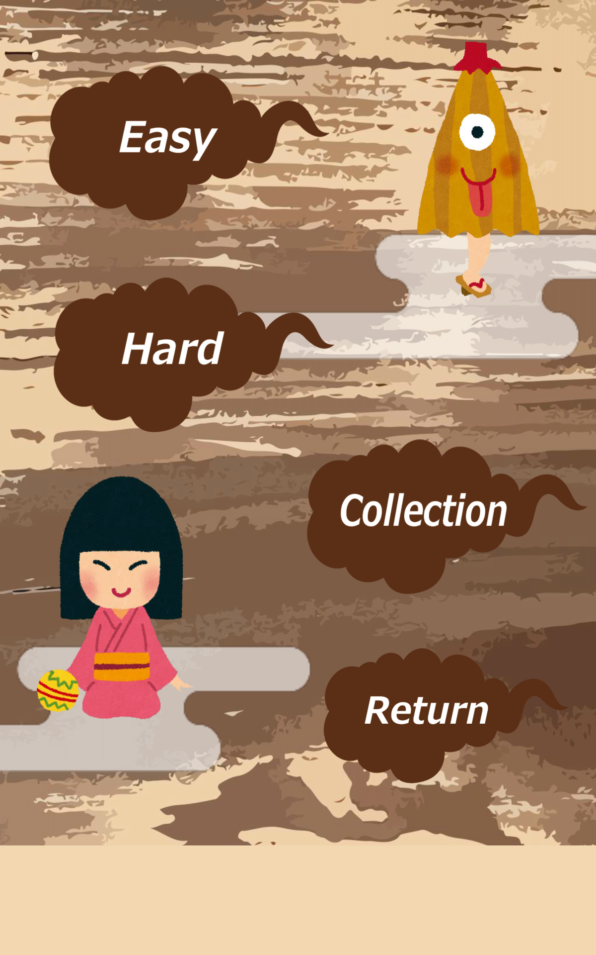 Yōkai Pelmanism (card game):Amazon.com:Appstore for Android