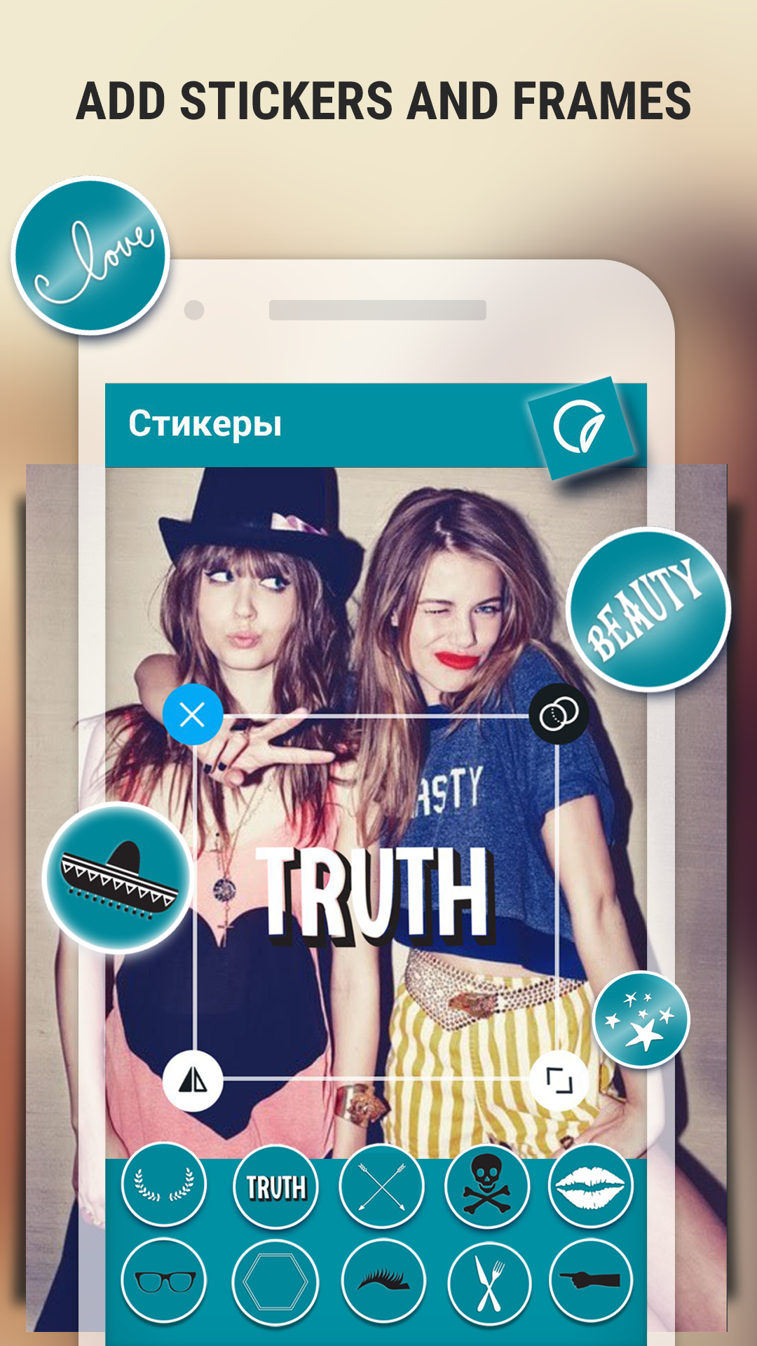 Photo Editor - App on Amazon Appstore