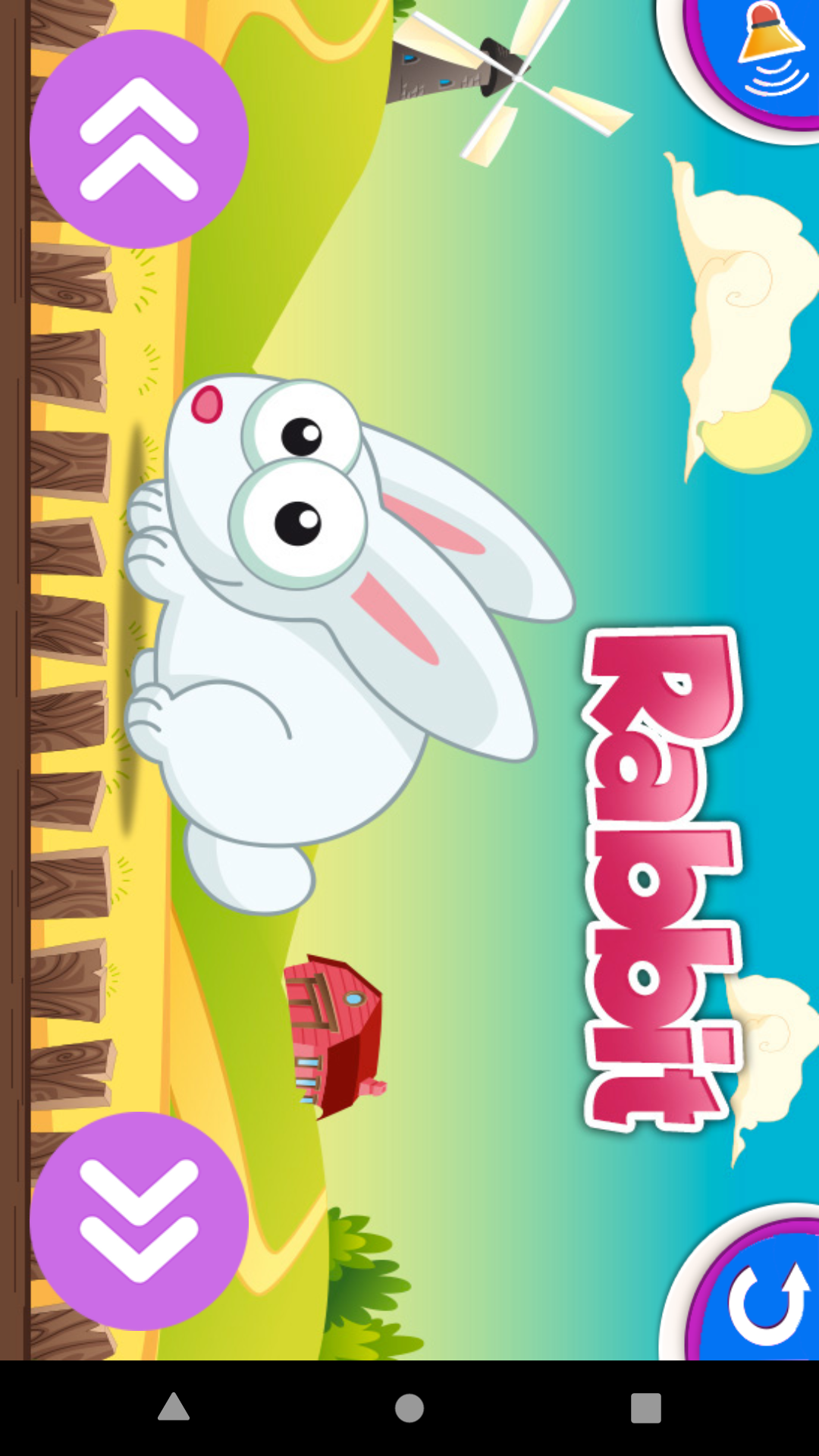 ABC Kids Learn App - App on Amazon Appstore