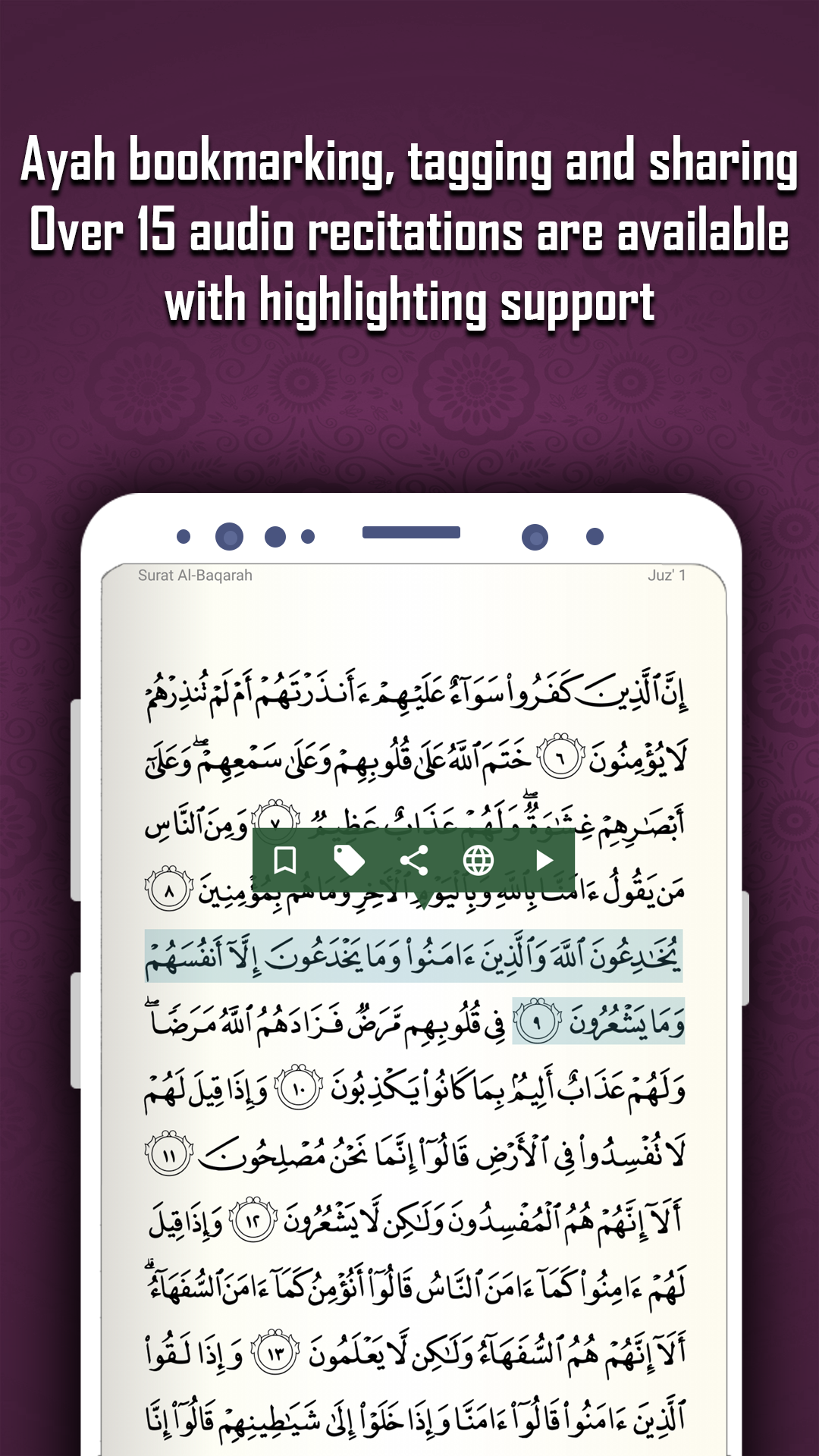 Quran Reader Pro with Tafssir & Translations - App on Amazon Appstore