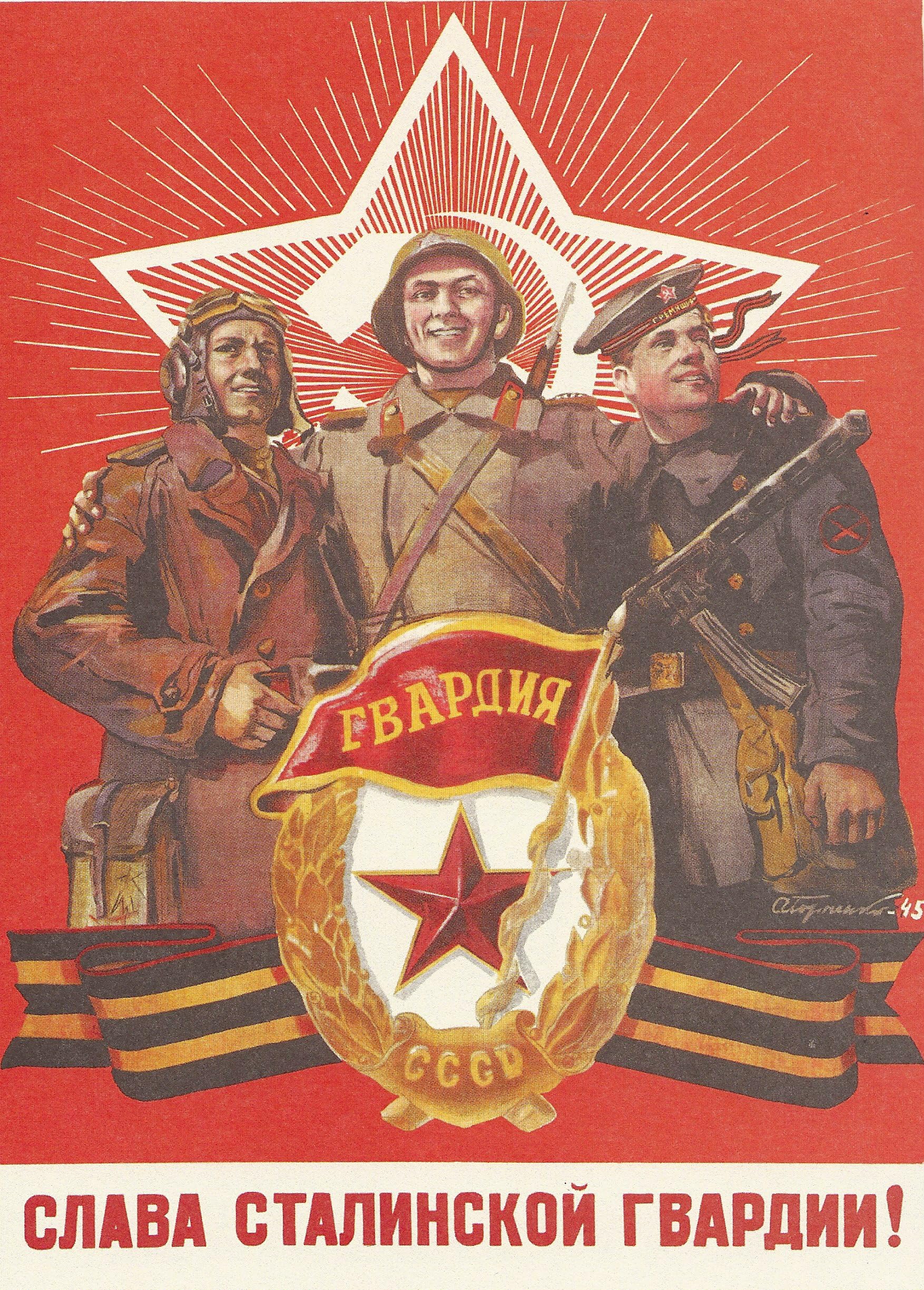 Stalin Propaganda Posters Translated