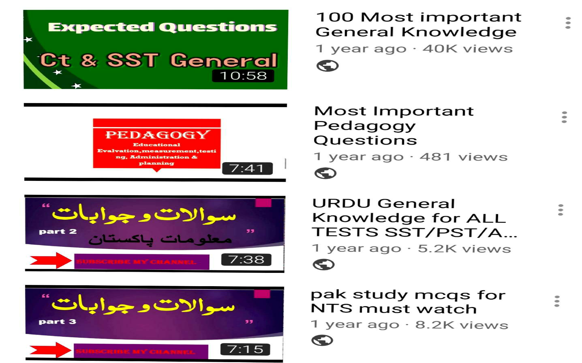 NTS MCQs Videos - App on Amazon Appstore