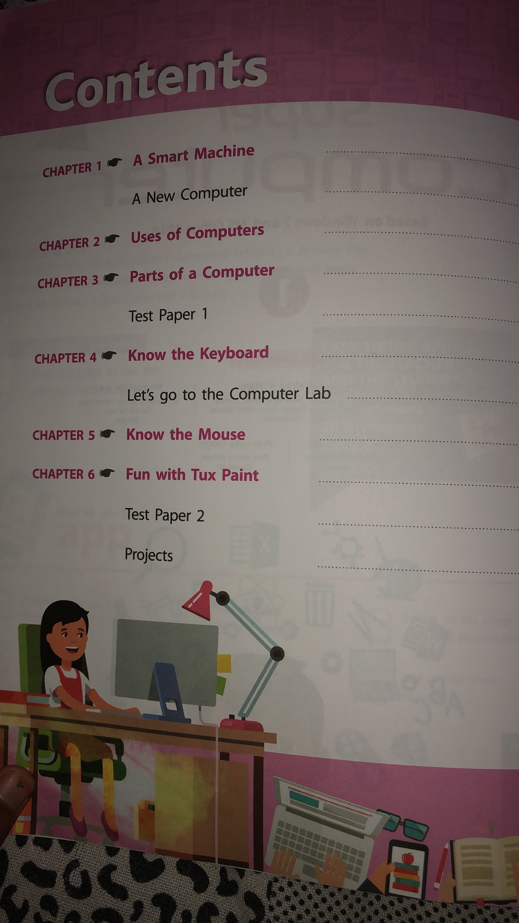 Super Computer Book 1 : Ayan Mukerjee, Jayendran V Mani, Meenakshi Iyer ...