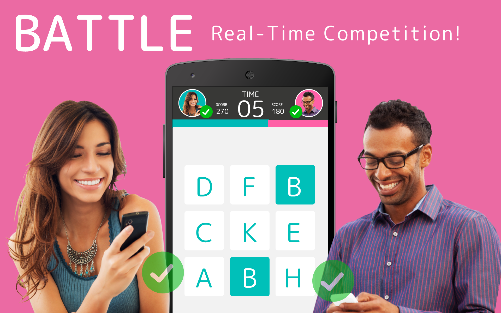 Brain Wars - App on Amazon Appstore