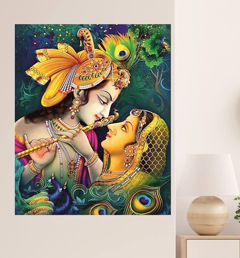 Akki World Shree Krishna Radha Feather Vinyl Wall Sticker for Living ...